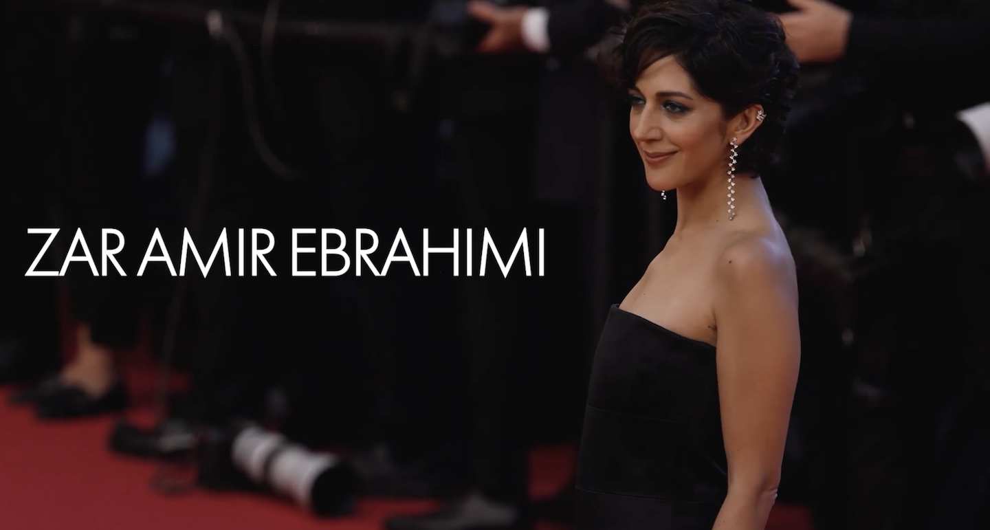 iroon.com: Photos: Zar Amir Ebrahimi: "My voice serves the cause of iranian women"